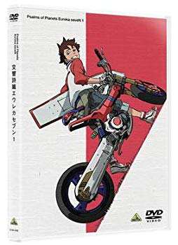 【商品名】交響詩篇エウレカセブン 1 [DVD]【メーカー名】バンダイビジュアル【メーカー型番】【ブランド名】【商品説明】交響詩篇エウレカセブン 1 [DVD]当店では初期不良に限り、商品到着から7日間は返品を 受付けております。・通常3日...