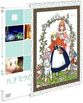 【商品名】ハチミツとクローバー 8 (初回限定版) [DVD]【メーカー名】角川エンタテインメント【メーカー型番】【ブランド名】【商品説明】ハチミツとクローバー 8 (初回限定版) [DVD]当店では初期不良に限り、商品到着から7日間は返品...