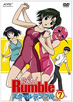 【商品名】スクールランブル Vol.7 [DVD]【メーカー名】マーベラスAQL【メーカー型番】【ブランド名】【商品説明】スクールランブル Vol.7 [DVD]当店では初期不良に限り、商品到着から7日間は返品を 受付けております。・通常3...