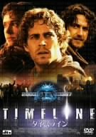 【商品名】タイムライン [DVD]【メーカー名】アミューズソフトエンタテインメント【メーカー型番】【ブランド名】【商品説明】タイムライン [DVD]当店では初期不良に限り、商品到着から7日間は返品を 受付けております。・通常3日〜5日でお届...