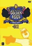 【商品名】The World of GOLDEN EGGS Vol.02 [DVD]【メーカー名】アミューズソフトエンタテインメント【メーカー型番】【ブランド名】【商品説明】The World of GOLDEN EGGS Vol.02 [...
