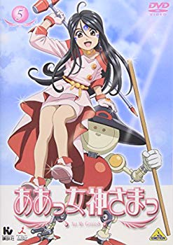 【商品名】ああっ女神さまっ 5 [DVD]【メーカー名】講談社【メーカー型番】【ブランド名】バンダイビジュアル【商品説明】ああっ女神さまっ 5 [DVD]当店では初期不良に限り、商品到着から7日間は返品を 受付けております。・通常3日〜5日...