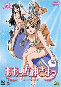 【商品名】ああっ女神さまっ 6 [DVD]【メーカー名】バンダイビジュアル【メーカー型番】【ブランド名】バンダイビジュアル【商品説明】ああっ女神さまっ 6 [DVD]当店では初期不良に限り、商品到着から7日間は返品を 受付けております。・通...
