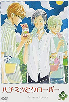 【商品名】ハチミツとクローバー 第2巻 [DVD]【メーカー名】アスミック・エース【メーカー型番】【ブランド名】アスミック【商品説明】ハチミツとクローバー 第2巻 [DVD]当店では初期不良に限り、商品到着から7日間は返品を 受付けておりま...