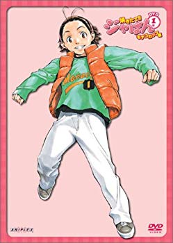 【商品名】焼きたて !! ジャぱん モナコカップ編 1号 完全生産限定版 [DVD]【メーカー名】アニプレックス【メーカー型番】【ブランド名】【商品説明】焼きたて !! ジャぱん モナコカップ編 1号 完全生産限定版 [DVD]当店では初期...