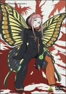 【商品名】交響詩篇エウレカセブン 4 [DVD]【メーカー名】バンダイビジュアル【メーカー型番】【ブランド名】バンダイビジュアル【商品説明】交響詩篇エウレカセブン 4 [DVD]当店では初期不良に限り、商品到着から7日間は返品を 受付けてお...