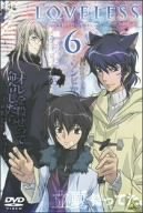 【状態　非常に良い】【商品名】LOVELESS 6 ＜最終巻＞ [DVD]【メーカー名】バンダイビジュアル【メーカー型番】【ブランド名】バンダイビジュアル【商品説明】LOVELESS 6 ＜最終巻＞ [DVD]当店では初期不良に限り、商品到...