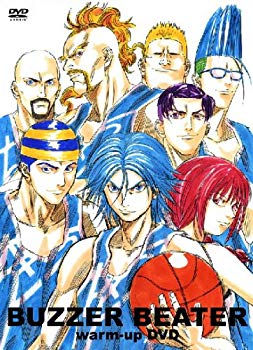 【商品名】BUZZER BEATER WARM-UP [DVD]【メーカー名】エイベックス・トラックス【メーカー型番】【ブランド名】【商品説明】BUZZER BEATER WARM-UP [DVD]当店では初期不良に限り、商品到着から7日間...