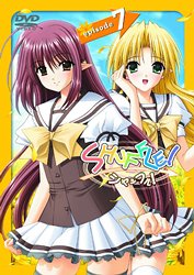 【商品名】SHUFFLE ! episode.7 (通常版) [DVD]【メーカー名】ハピネット・ピクチャーズ【メーカー型番】【ブランド名】ハピネット ピーエム【商品説明】SHUFFLE ! episode.7 (通常版) [DVD]当店で...