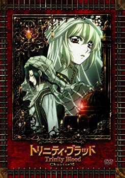 【商品名】トリニティ・ブラッド chapter.7 [DVD]【メーカー名】角川エンタテインメント【メーカー型番】【ブランド名】角川書店 (映像)【商品説明】トリニティ・ブラッド chapter.7 [DVD]当店では初期不良に限り、商品到...