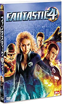 【商品名】ファンタスティック・フォー[超能力ユニット] [DVD]【メーカー名】20世紀 フォックス ホーム エンターテイメント【メーカー型番】【ブランド名】20th Century Fox Jp【商品説明】ファンタスティック・フォー[超能...