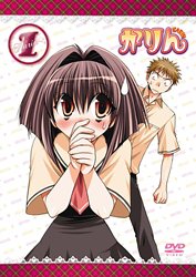 【商品名】かりん 増血パック 1 (初回限定版) [DVD]【メーカー名】ハピネット・ピクチャーズ【メーカー型番】【ブランド名】【商品説明】かりん 増血パック 1 (初回限定版) [DVD]当店では初期不良に限り、商品到着から7日間は返品を...