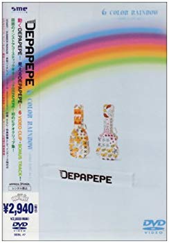 【商品名】6 COLOR RAINBOW-VIDEO CLIPS Vol.1- [DVD]【メーカー名】SME Records【メーカー型番】【ブランド名】ソニーミュージックエンタテインメント【商品説明】6 COLOR RAINBOW-VI...