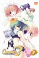 【商品名】キャンバス2~虹色のスケッチ~ スケッチ3[初回限定生産「永遠の恋心」バージョン] [DVD]【メーカー名】角川エンタテインメント【メーカー型番】【ブランド名】【商品説明】キャンバス2~虹色のスケッチ~ スケッチ3[初回限定生産「...