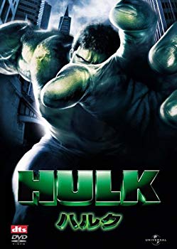 【商品名】ハルク [DVD]【メーカー名】ユニバーサル・ピクチャーズ・ジャパン【メーカー型番】【ブランド名】Universal Pictures【商品説明】ハルク [DVD]当店では初期不良に限り、商品到着から7日間は返品を 受付けておりま...