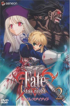 【商品名】Fate/stay night 2 [DVD]【メーカー名】ジェネオン エンタテインメント【メーカー型番】【ブランド名】ジェネオン ユニバーサル エンターテ【商品説明】Fate/stay night 2 [DVD]当店では初期不良...
