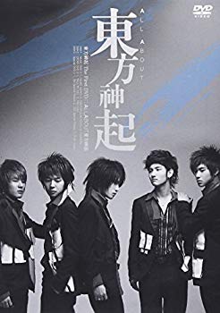 【商品名】All About 東方神起 [DVD]【メーカー名】rhythm zone【メーカー型番】【ブランド名】Rhythm Zone【商品説明】All About 東方神起 [DVD]当店では初期不良に限り、商品到着から7日間は返品を...