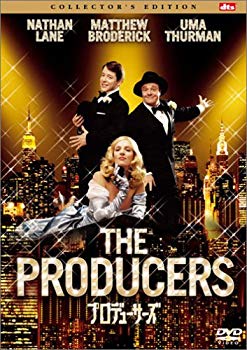 【商品名】プロデューサーズ コレクターズ・エディション [DVD]【メーカー名】ソニー・ピクチャーズエンタテインメント【メーカー型番】【ブランド名】ソニーピクチャーズエンタテインメント【商品説明】プロデューサーズ コレクターズ・エディション...