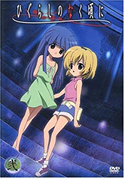 【商品名】ひぐらしのなく頃に 第2巻 通常版 [DVD]【メーカー名】ジェネオン エンタテインメント【メーカー型番】【ブランド名】【商品説明】ひぐらしのなく頃に 第2巻 通常版 [DVD]当店では初期不良に限り、商品到着から7日間は返品を ...