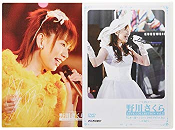 【商品名】野川さくら にゃっほ~♪LIVE 2005 PoTeChi [DVD]【メーカー名】アミューズソフトエンタテインメント【メーカー型番】【ブランド名】アミューズソフト【商品説明】野川さくら にゃっほ~♪LIVE 2005 PoTeC...