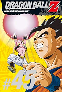 【商品名】DRAGON BALL Z #45 [DVD]【メーカー名】集英社【メーカー型番】【ブランド名】ポニーキャニオン【商品説明】DRAGON BALL Z #45 [DVD]当店では初期不良に限り、商品到着から7日間は返品を 受付けて...