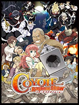 【商品名】コヨーテ ラグタイムショー Vol.1 [DVD]【メーカー名】アミューズソフトエンタテインメント【メーカー型番】【ブランド名】アミューズソフト【商品説明】コヨーテ ラグタイムショー Vol.1 [DVD]当店では初期不良に限り、...