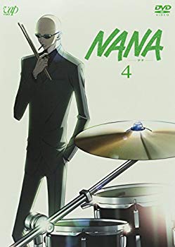 【商品名】NANA-ナナ- 4 [DVD]【メーカー名】バップ【メーカー型番】【ブランド名】バップ【商品説明】NANA-ナナ- 4 [DVD]当店では初期不良に限り、商品到着から7日間は返品を 受付けております。・通常3日〜5日でお届けでき...