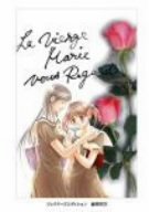 【商品名】マリア様がみてる OVA コレクターズ・エディション 2 略してOK大作戦 (初回限定生産) [DVD]【メーカー名】ジェネオン エンタテインメント【メーカー型番】【ブランド名】ジェネオン ユニバーサル エンターテ【商品説明】マリ...