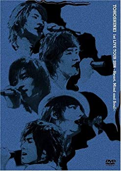 【商品名】1st LIVE TOUR 2006~Heart,Mind and Soul~ [DVD]【メーカー名】エイベックス・エンタテインメント【メーカー型番】【ブランド名】Rhythm Zone【商品説明】1st LIVE TOUR 2...