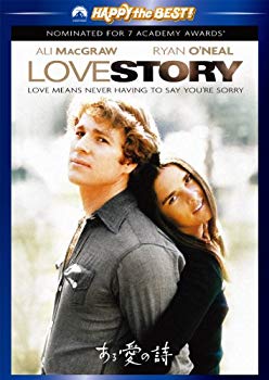 【商品名】ある愛の詩 [DVD]【メーカー名】パラマウント・ホーム・エンタテインメント・ジャパン【メーカー型番】【ブランド名】Paramount【商品説明】ある愛の詩 [DVD]当店では初期不良に限り、商品到着から7日間は返品を 受付けてお...