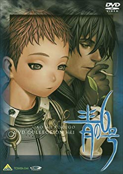 【商品名】青の6号 DVD COLLECTION Vol.1【メーカー名】バンダイビジュアル【メーカー型番】【ブランド名】バンダイビジュアル【商品説明】青の6号 DVD COLLECTION Vol.1当店では初期不良に限り、商品到着から7...