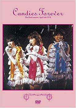 【商品名】CANDIES FOREVER [DVD]【メーカー名】Sony Music Direct【メーカー型番】【ブランド名】【商品説明】CANDIES FOREVER [DVD]当店では初期不良に限り、商品到着から7日間は返品を 受付...