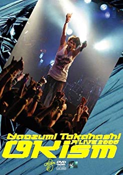 【商品名】Naozumi Takahashi A’LIVE2006「OKism」 [DVD]【メーカー名】Realize Records【メーカー型番】【ブランド名】Realize Records【商品説明】Naozumi Takahash...