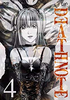 【商品名】DEATH NOTE Vol.4 [DVD]【メーカー名】バップ【メーカー型番】【ブランド名】バップ【商品説明】DEATH NOTE Vol.4 [DVD]当店では初期不良に限り、商品到着から7日間は返品を 受付けております。・通...