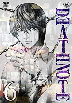【商品名】DEATH NOTE Vol.6 [DVD]【メーカー名】バップ【メーカー型番】【ブランド名】バップ【商品説明】DEATH NOTE Vol.6 [DVD]当店では初期不良に限り、商品到着から7日間は返品を 受付けております。・通...