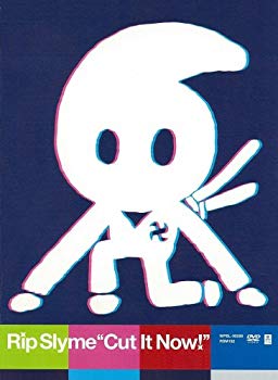 【商品名】Cut It Now! (通常版） [DVD]【メーカー名】ワーナーミュージック・ジャパン【メーカー型番】【ブランド名】ワーナーミュージックジャパン【商品説明】Cut It Now! (通常版） [DVD]当店では初期不良に限り、...