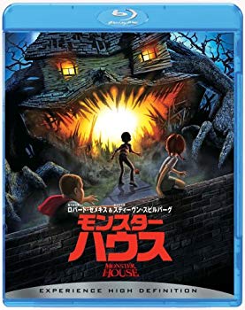 【商品名】モンスター・ハウス [Blu-ray]【メーカー名】ソニー・ピクチャーズエンタテインメント【メーカー型番】【ブランド名】【商品説明】モンスター・ハウス [Blu-ray]当店では初期不良に限り、商品到着から7日間は返品を 受付けて...