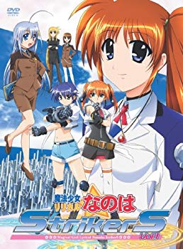 【商品名】魔法少女リリカルなのはStrikerS Vol.1 [DVD]【メーカー名】キングレコード【メーカー型番】【ブランド名】キングレコード【商品説明】魔法少女リリカルなのはStrikerS Vol.1 [DVD]当店では初期不良に限り...