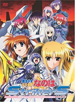 【商品名】魔法少女リリカルなのはStrikerS Vol.6 [DVD]【メーカー名】キングレコード【メーカー型番】【ブランド名】【商品説明】魔法少女リリカルなのはStrikerS Vol.6 [DVD]当店では初期不良に限り、商品到着から...