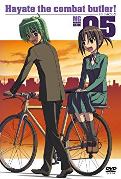 【商品名】ハヤテのごとく! 05 [DVD]【メーカー名】ジェネオン エンタテインメント【メーカー型番】【ブランド名】ジェネオン ユニバーサル エンターテ【商品説明】ハヤテのごとく! 05 [DVD]当店では初期不良に限り、商品到着から7日...