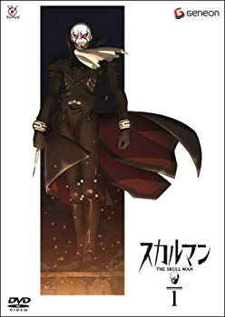 【商品名】スカルマン The Skull Man 1 (初回限定版) [DVD]【メーカー名】ジェネオン エンタテインメント【メーカー型番】【ブランド名】ジェネオン ユニバーサル エンターテ【商品説明】スカルマン The Skull Man...