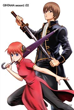 【商品名】銀魂 シーズン其ノ弐 02 [DVD]【メーカー名】アニプレックス【メーカー型番】【ブランド名】アニプレックス【商品説明】銀魂 シーズン其ノ弐 02 [DVD]当店では初期不良に限り、商品到着から7日間は返品を 受付けております。...