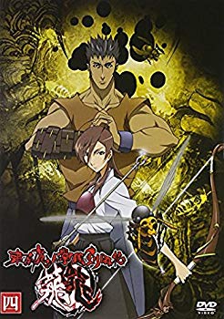 【商品名】東京魔人學園剣風帖 龍龍 第四巻 [DVD]【メーカー名】アミューズソフトエンタテインメント【メーカー型番】【ブランド名】アミューズソフト【商品説明】東京魔人學園剣風帖 龍龍 第四巻 [DVD]当店では初期不良に限り、商品到着から...