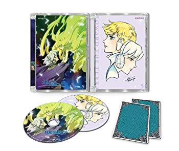 【商品名】地球へ・・・Vol.5 【完全生産限定版】 [DVD]【メーカー名】アニプレックス【メーカー型番】【ブランド名】【商品説明】地球へ・・・Vol.5 【完全生産限定版】 [DVD]当店では初期不良に限り、商品到着から7日間は返品を ...