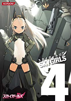 【商品名】スカイガールズ Vol.4 [DVD]【メーカー名】ジェネオン エンタテインメント【メーカー型番】【ブランド名】デジタルサイト【商品説明】スカイガールズ Vol.4 [DVD]当店では初期不良に限り、商品到着から7日間は返品を 受...