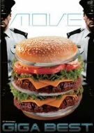 【商品名】10th Anniversary GIGA BEST [DVD]【メーカー名】エイベックス・エンタテインメント【メーカー型番】【ブランド名】【商品説明】10th Anniversary GIGA BEST [DVD]当店では初期不...