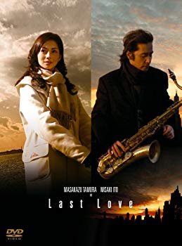 【商品名】ラストラブ プレミアム・エディション [DVD]【メーカー名】ジェネオン エンタテインメント【メーカー型番】【ブランド名】ジェネオン ユニバーサル エンターテ【商品説明】ラストラブ プレミアム・エディション [DVD]当店では初期...