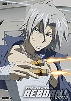 【商品名】家庭教師ヒットマンREBORN! vsヴァリアー編【Battle.4】 [DVD]【メーカー名】ポニーキャニオン【メーカー型番】【ブランド名】ポニーキャニオン【商品説明】家庭教師ヒットマンREBORN! vsヴァリアー編【Batt...