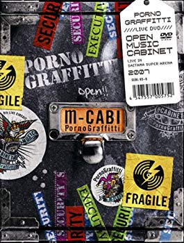 【商品名】“OPEN MUSIC CABINET” LIVE IN SAITAMA SUPER ARENA 2007 [DVD]【メーカー名】SME Records【メーカー型番】【ブランド名】ソニーミュージックエンタテインメント【商品説明...