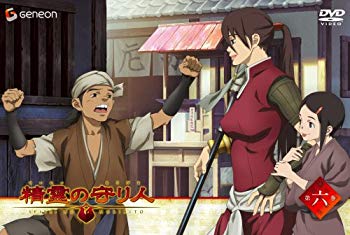【商品名】精霊の守り人 6 [DVD]【メーカー名】ジェネオン エンタテインメント【メーカー型番】【ブランド名】【商品説明】精霊の守り人 6 [DVD]当店では初期不良に限り、商品到着から7日間は返品を 受付けております。・通常3日〜5日で...